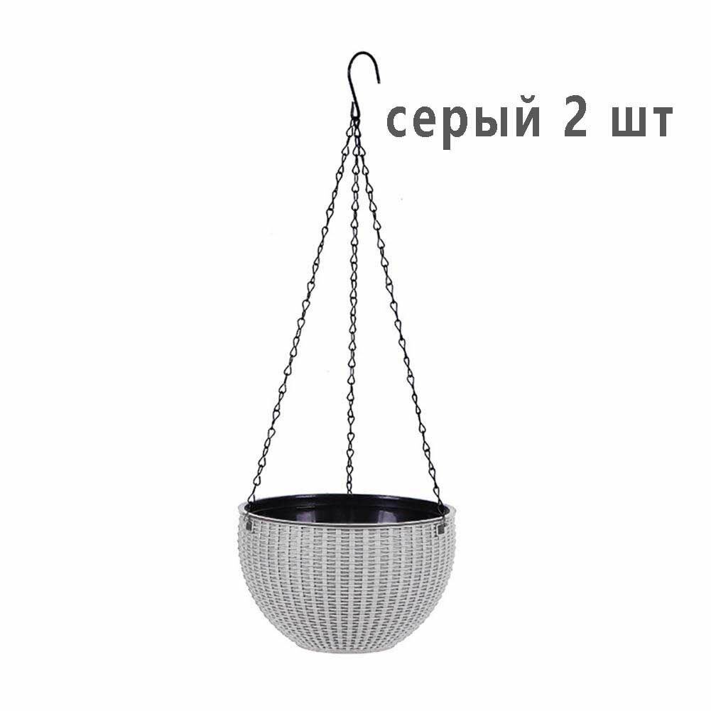 Кашпо подвесное — фото 1