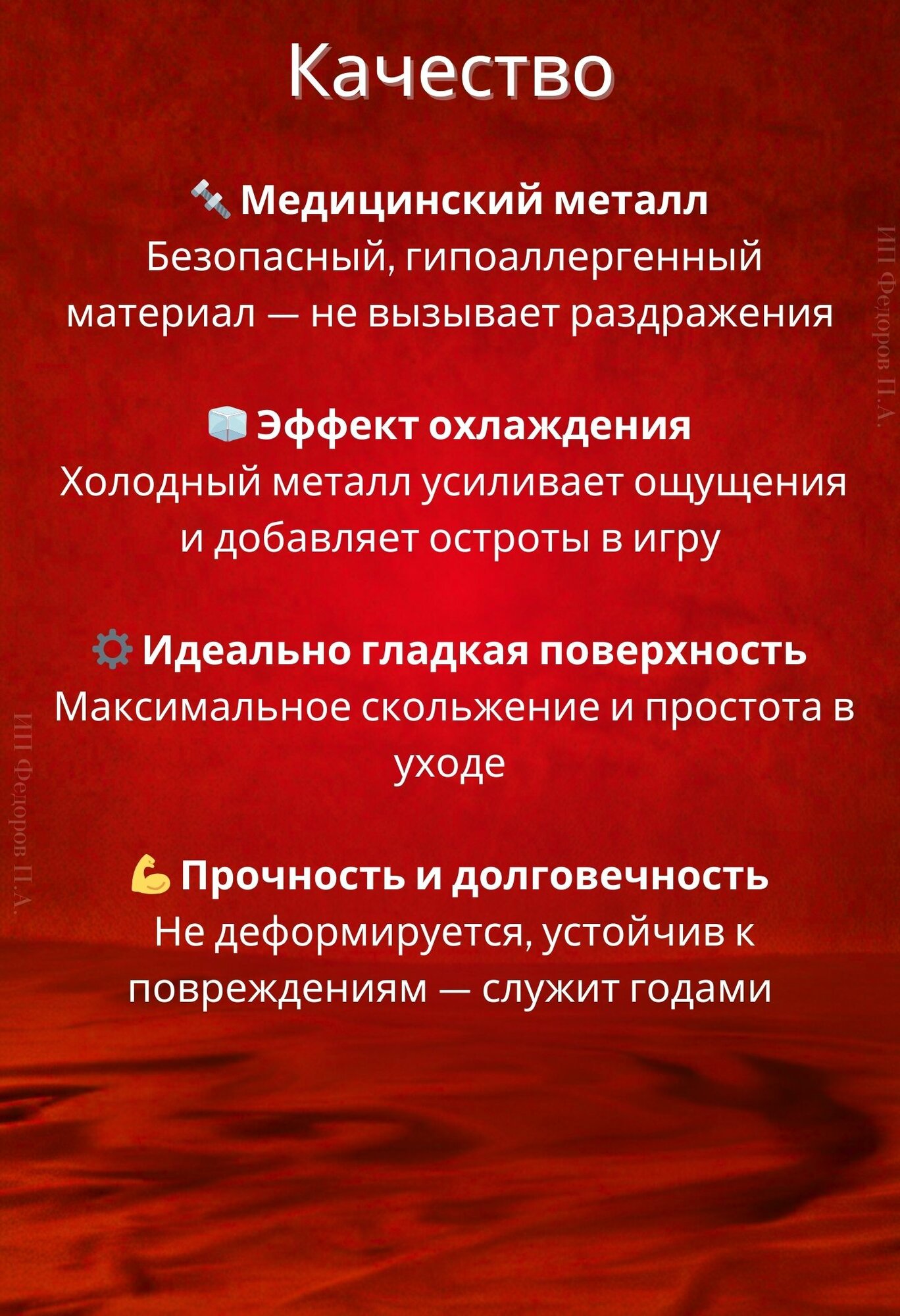 Анальная пробка L, Изумрудная