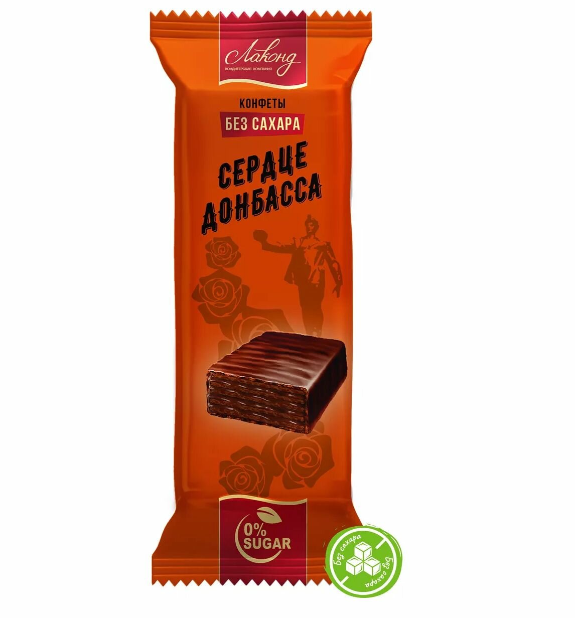 Сердце Донбасса Вафельные конфеты Без Сахара (500+/-20)гр