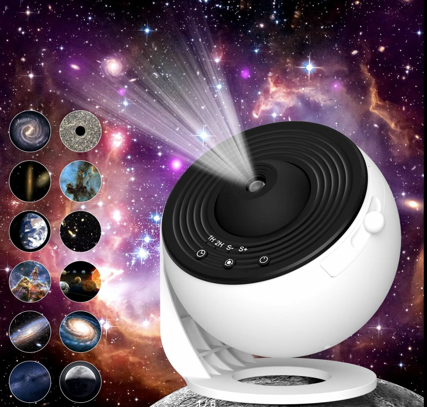 Светильник-проектор, ночник, планетарий Night Light настольный, белый