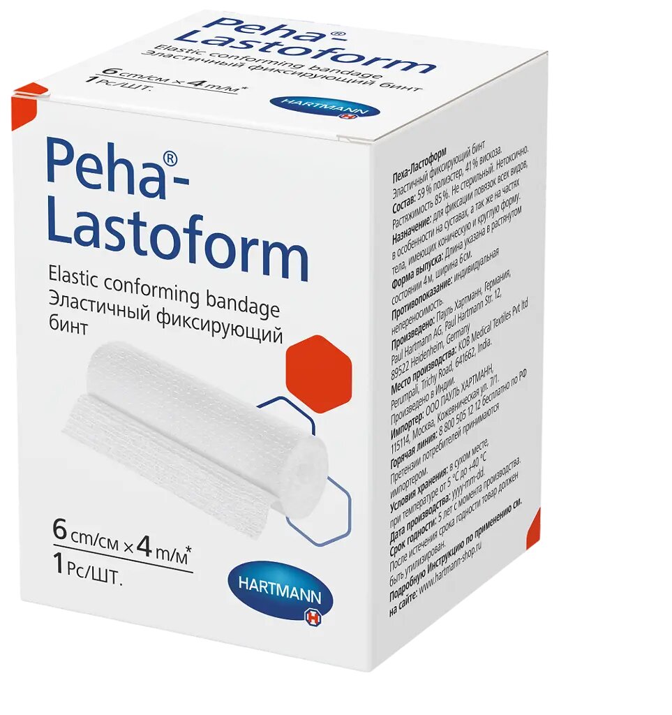 Бинт Пеха-Ластоформ/Peha-Lastoform эластичный фиксирующий 6 см х 4 м 1 шт