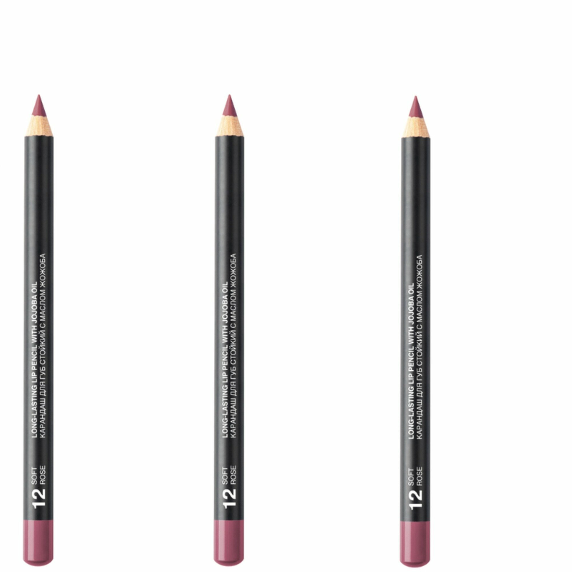 Карандаш для губ Relouis, с маслом Жожоба, стойкий, тон 12 Soft rose, 3 г, 3 шт