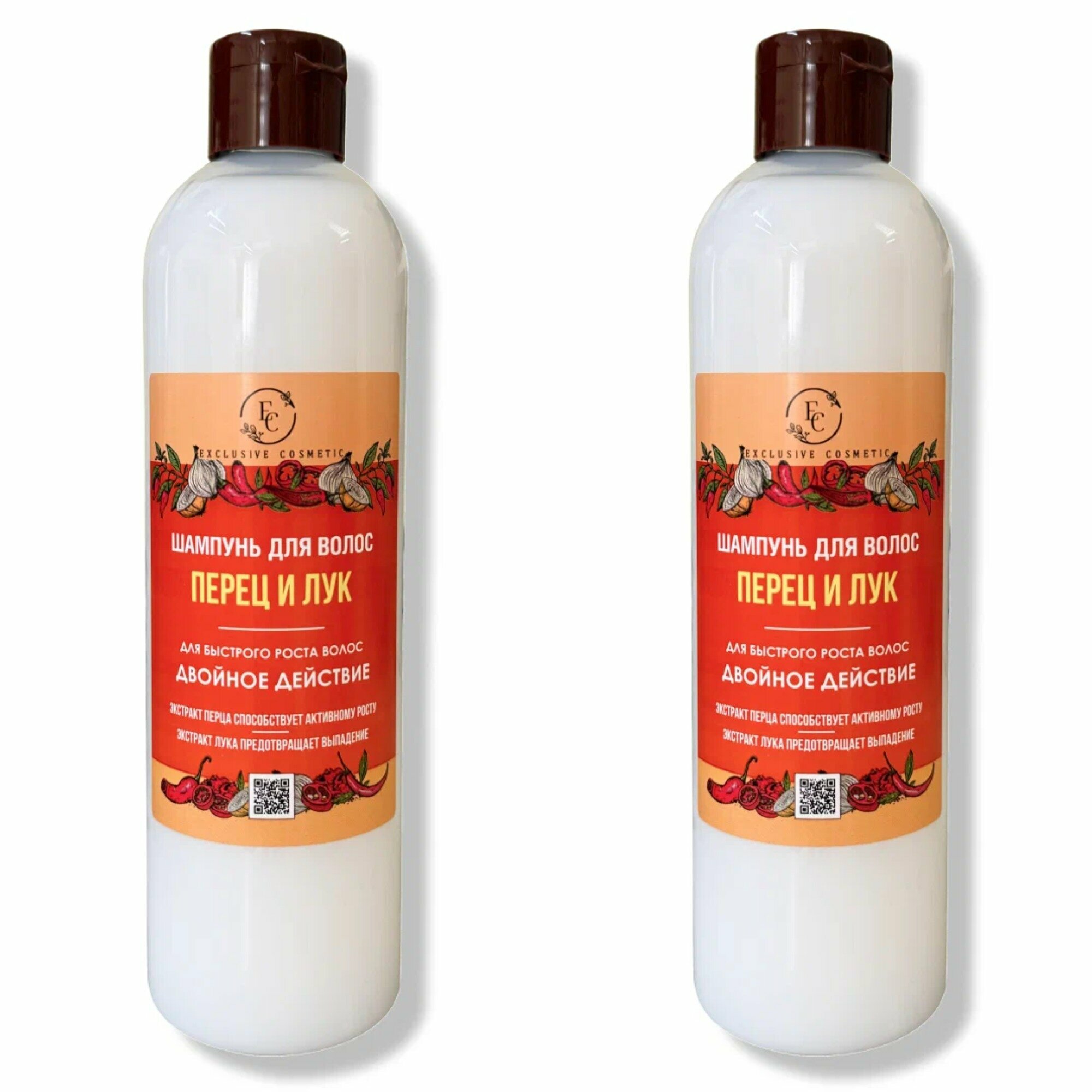 Шампунь для волос Эксклюзивкосметик, для роста волос, Перец и Лук, 500 мл, 2 шт