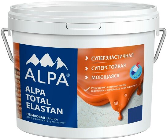 Резиновая Краска Alpa Total Elastan 2.88кг Белая, Суперэластичная, Универсальная для Внутренних и Наружных Работ / Альпа.