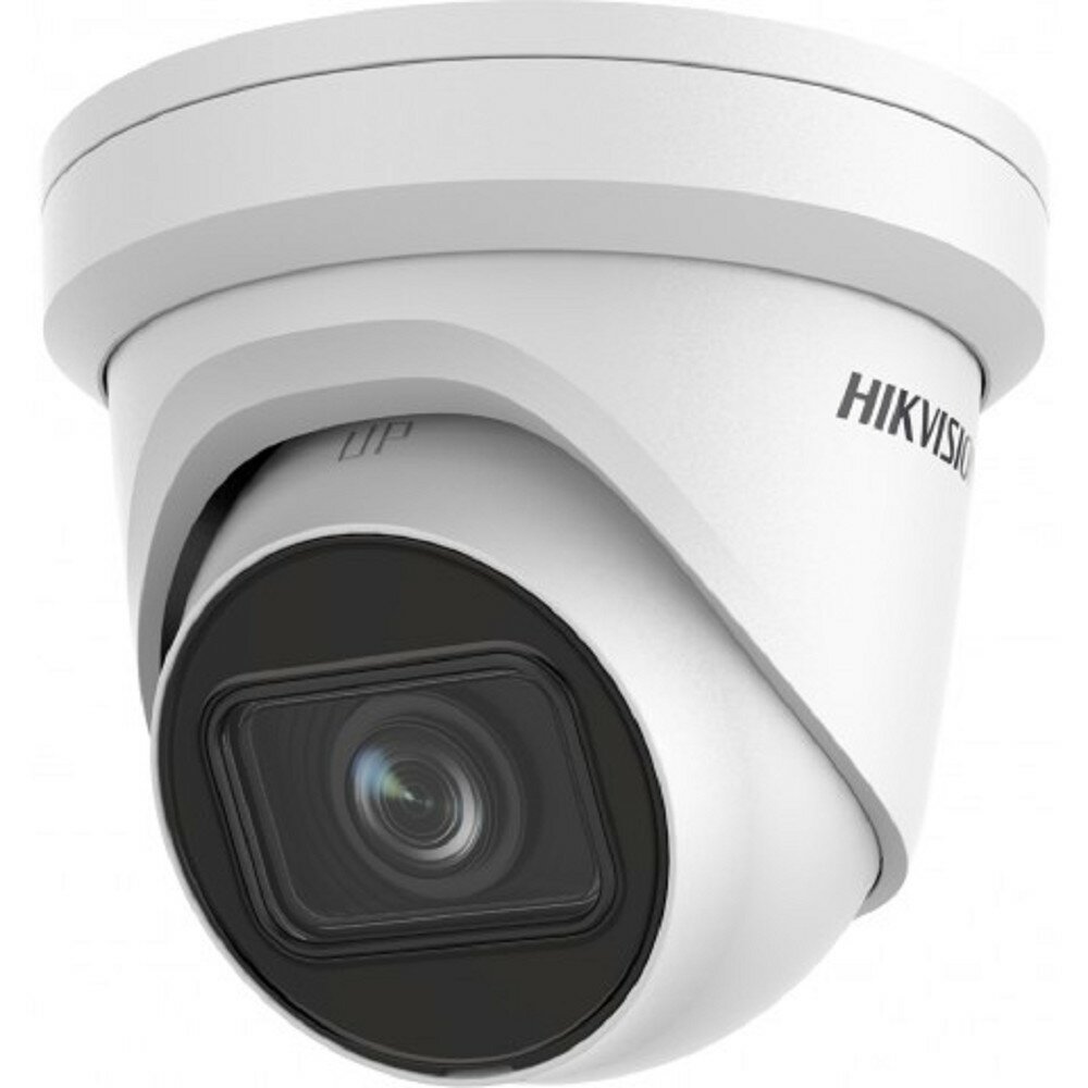Камера видеонаблюдения HIKVISION DS-2CD2H43G2-IZS Уличная 4 Мп, тип Проводной Белый, Купольная