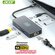 USB-концентратор