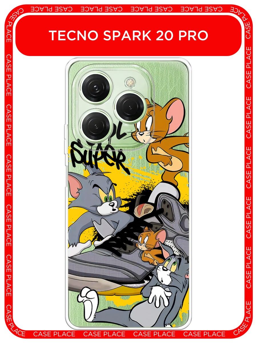 Чехол на Tecno Spark 20 Pro/20S Pro / Текно Спарк 20 Про/20S Про с принтом Том, Джерри и кроссовок, прозрачный