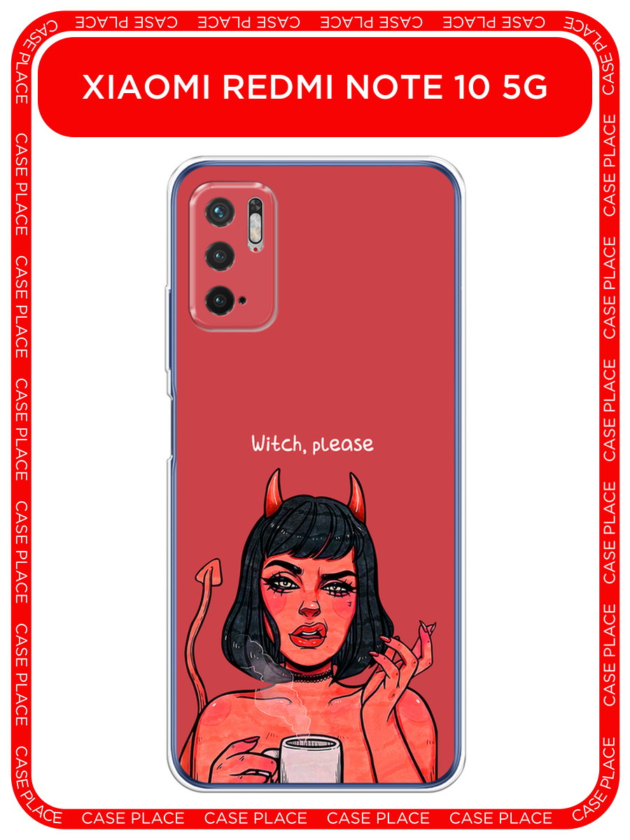 Чехол на Xiaomi Redmi Note 10 5G / Сяоми Редми Нот 10 5G с принтом Evil Girl