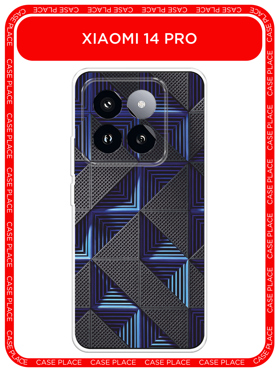 Чехол на Xiaomi 14 Pro / Сяоми 14 Про с принтом IBM