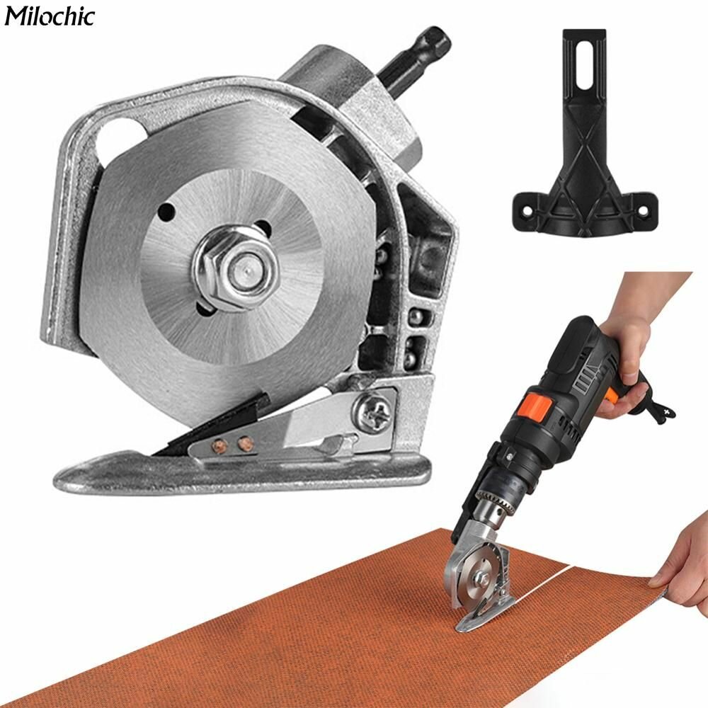Электрическая дрель для замены ножниц для ткани, резак для ткани