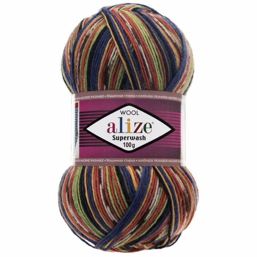 Пряжа Alize SUPERWASH 2701 алый/оранж/гол/син/зеленый (5 мотков)