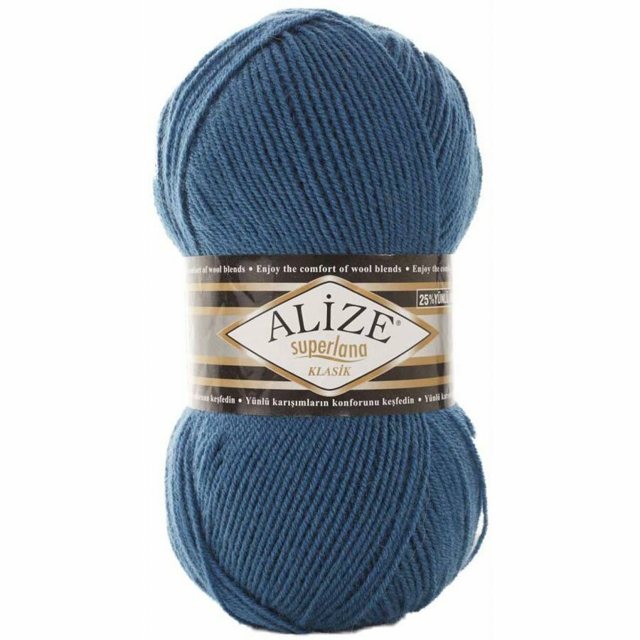 Пряжа Alize SUPERLANA KLASIK 403 т. джинс (5 мотков)