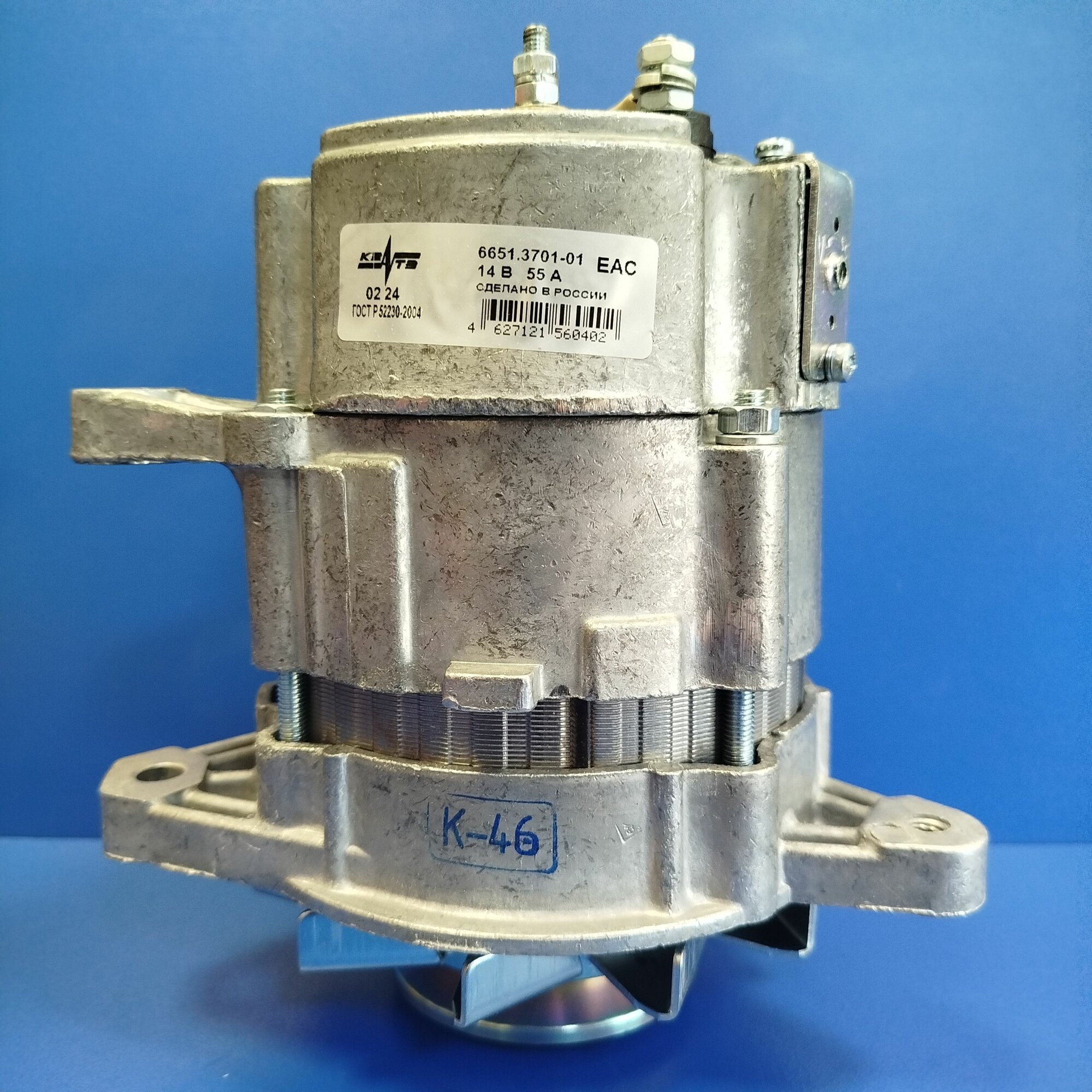 Генератор "КЗАТЭ" УАЗ 4213дв. Евро-2 (55А)