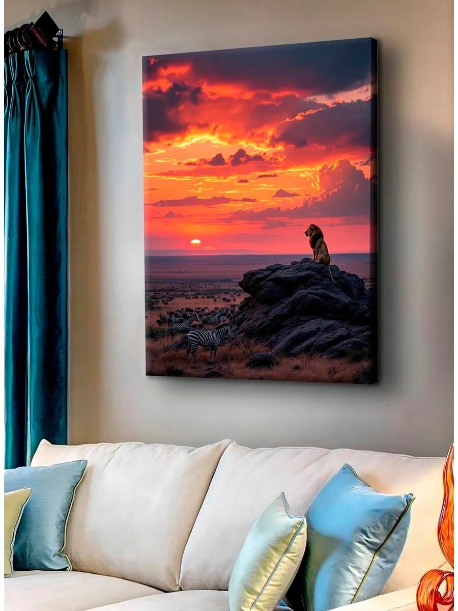 Картина "Король саванны", на стену 30х40см 1шт.