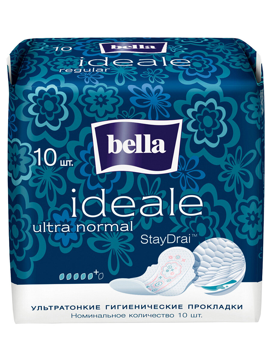 Прокладки женские Bella ночные гигиенические Normal Ideale Ultra 10шт