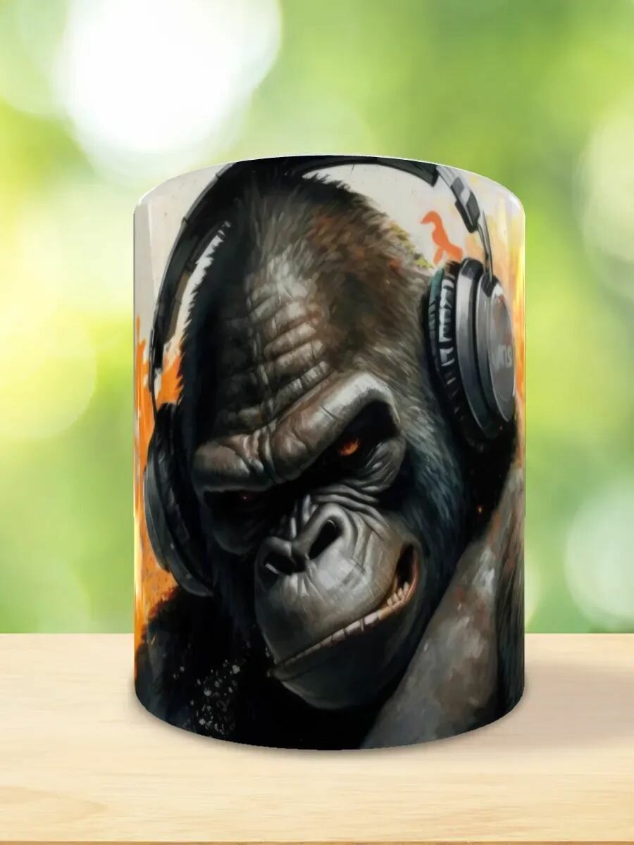 Кружка Танцующая обезьяна