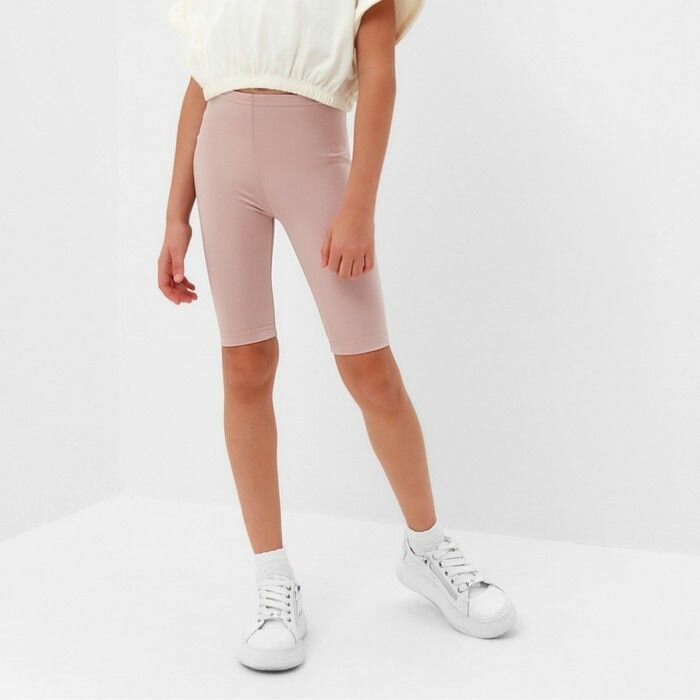 Форма спортивная