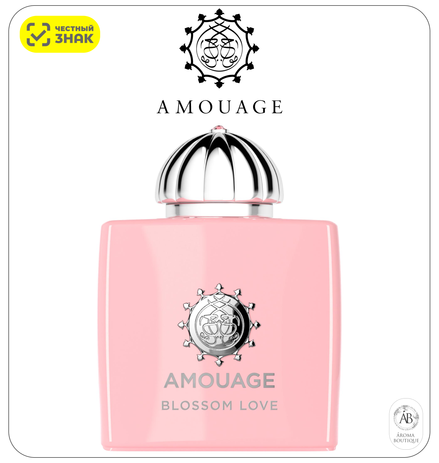 Парфюмерная вода Amouage "Blossom Love", Eau De Parfume, 50 мл