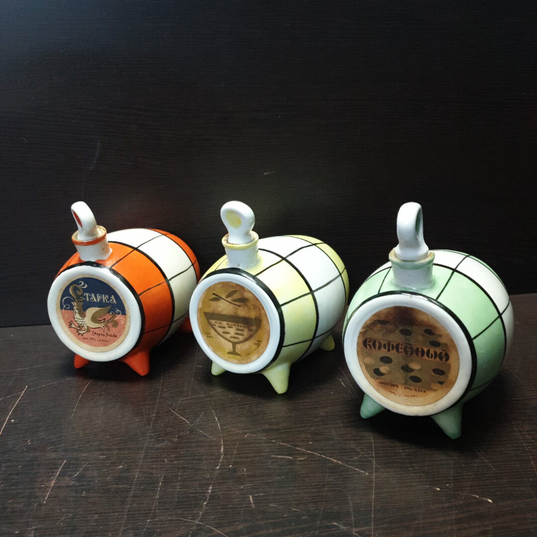 Штофы-бочонки "Старка Ликер Настойка на коньяке", фарфор Дулёво, автор Леонов 1950-60е. Редкие. СССР винтаж.
