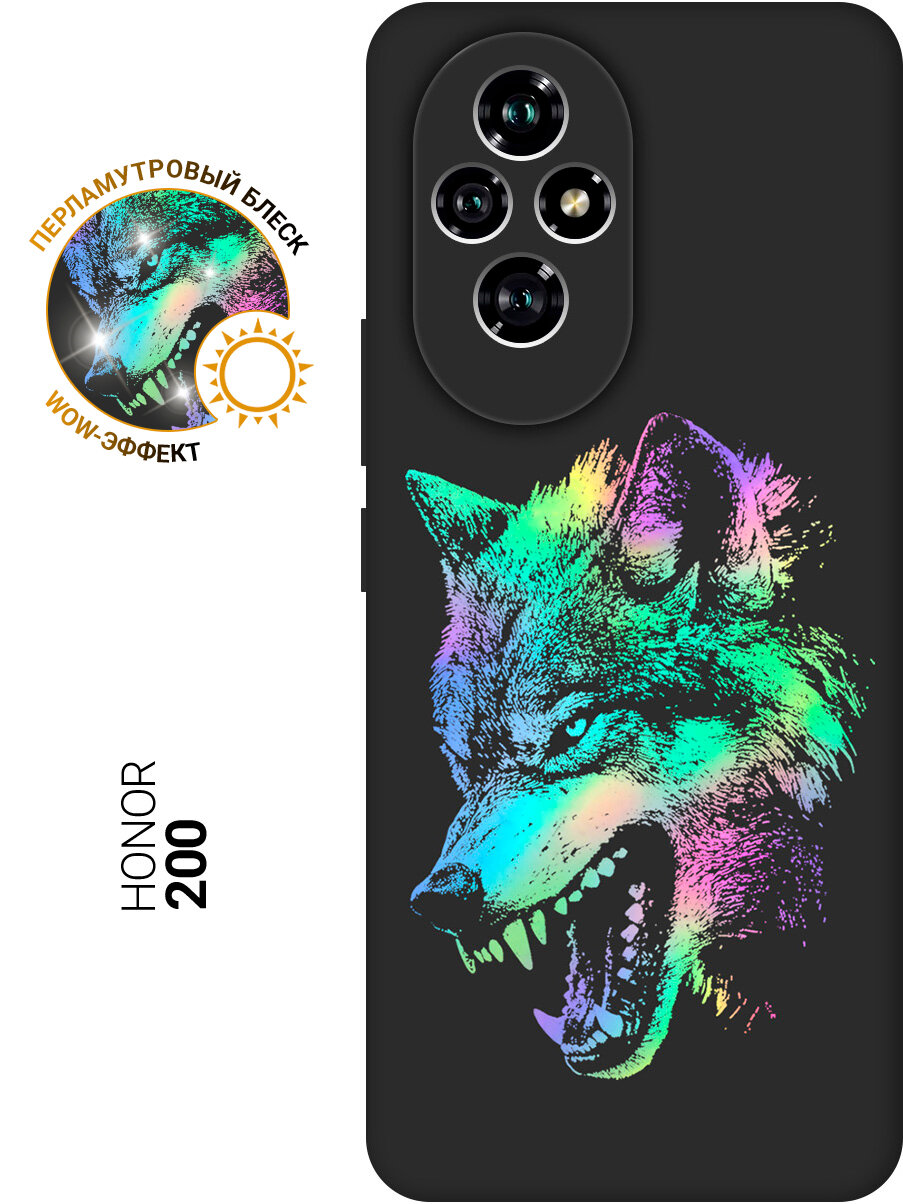 Силиконовый чехол на Honor 200 с принтом "Лютый волк" матовый черный