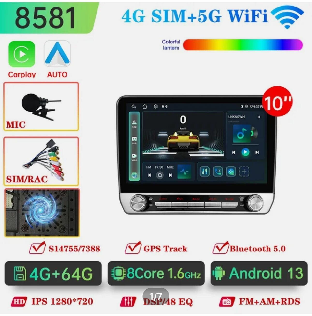 Магнитола в стиле Тесла 4/64GB QLED DSP 4G CarPlay