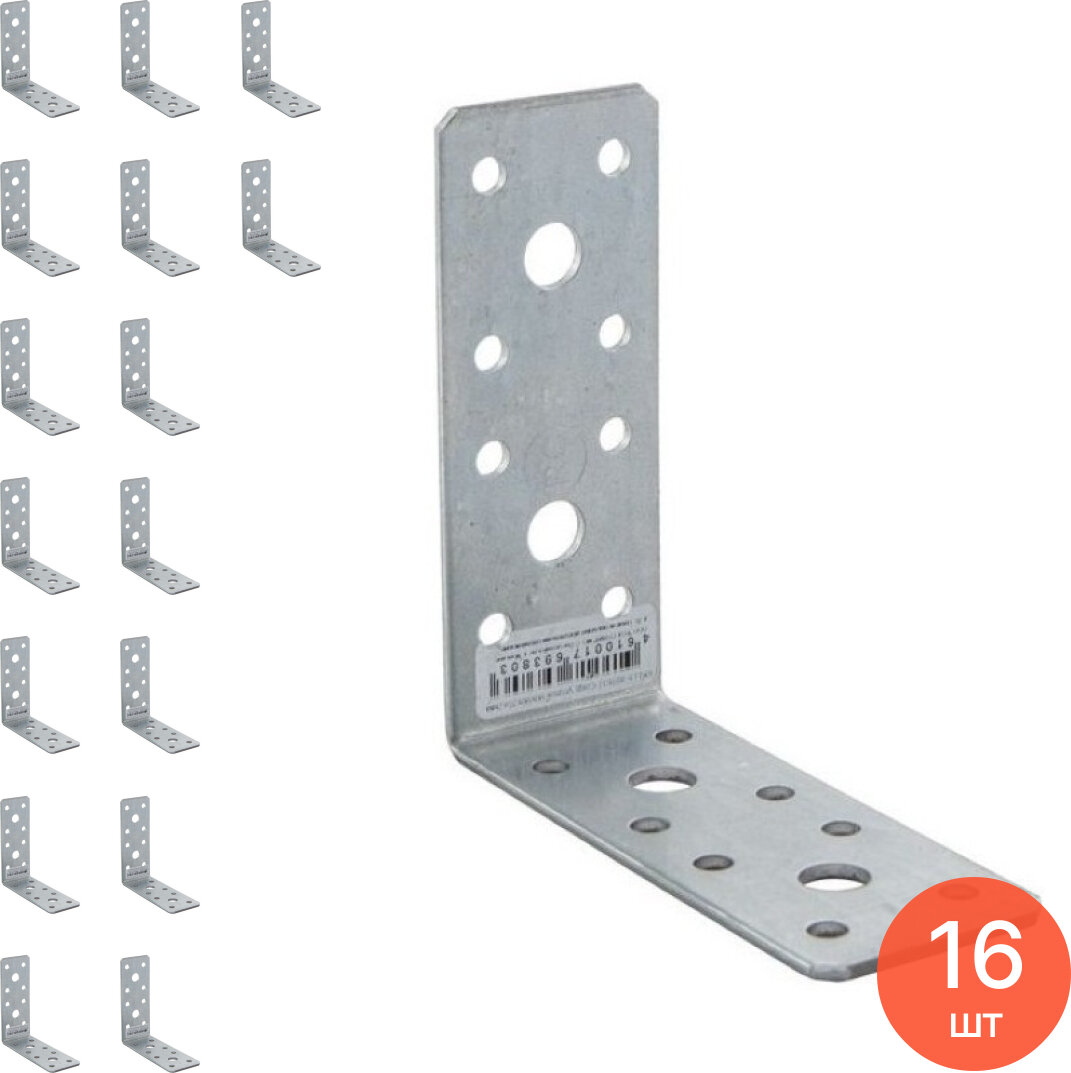 Крепежный уголок Rock Solid Connection / Рок Солид Конекшн соединительный перфорированный, из оцинкованной стали, серый, 90х90х35х2мм / строительство и ремонт (комплект из 16 шт)