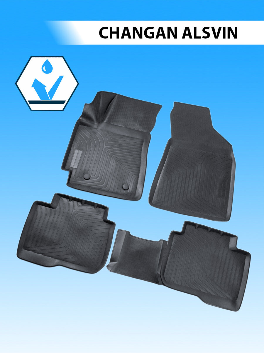 Коврики в салон автомобиля Rival для Changan Alsvin 2022-н. в, рынок РФ, полиуретан, 4 части, 18916001