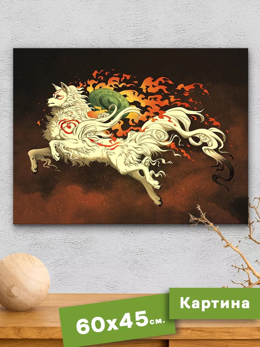 Картина на стену на холсте Белый волк фурри