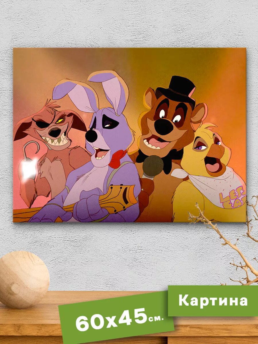 Картина на стену на холсте FNAF Пять ночей с Фредди Фнаф