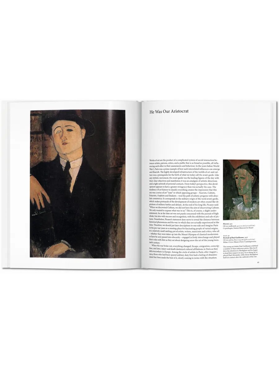 Modigliani Амедео Модильяни — фото 1