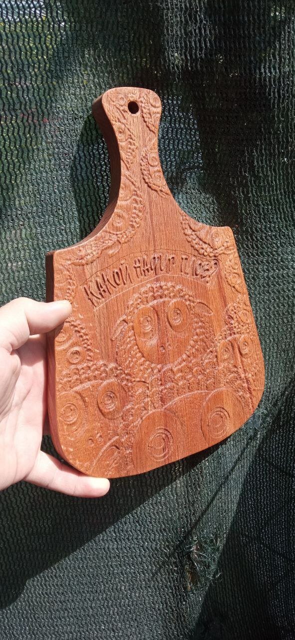 Доска разделочная "Какой нафиг плов?", фигурная, с 2.5D фрезеровкой