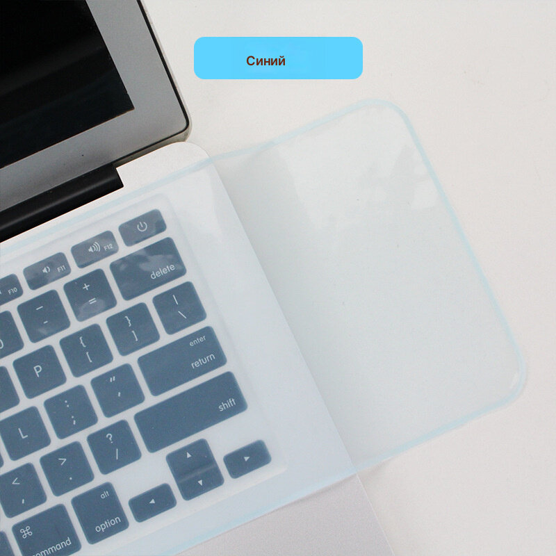 Сквозная пленка защитная пленка для рабочего стола силиконовая прозрачная крышка пылезащитная