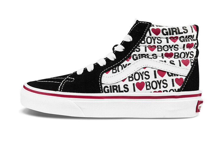 Кеды SK8