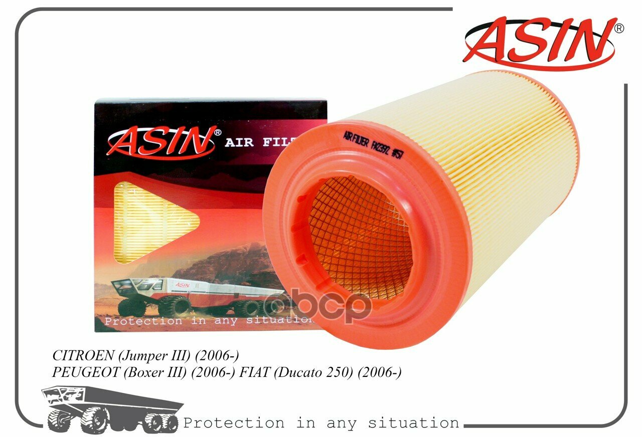 Фильтр воздушный ASIN арт. ASINFA2392