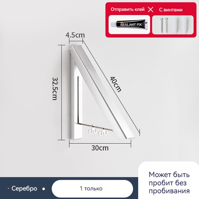 Невидимая складная выдвижная сушилка для белья, устанавливаемая на стену, может использоваться на балконах ванных комнат и в гостиницах