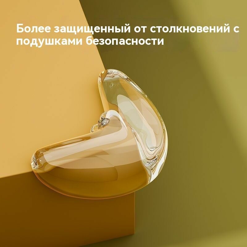 Защитные уголки на мебель, накладки защитные силиконовые для острых углов стола и тумбочки, в комплекте 12 штук, цвет прозрачный
