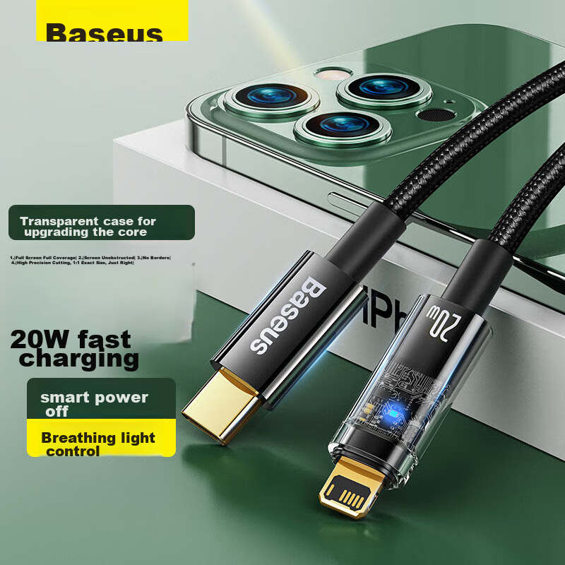 Baseus Apple PD20W Data Cable with Light, Smart Power-Off Fast Charging Cable, Compatible with IPhone 13/12 Pro Max/11/XR/8 Plus Charger, Phone Cable 1 Meter, Black
