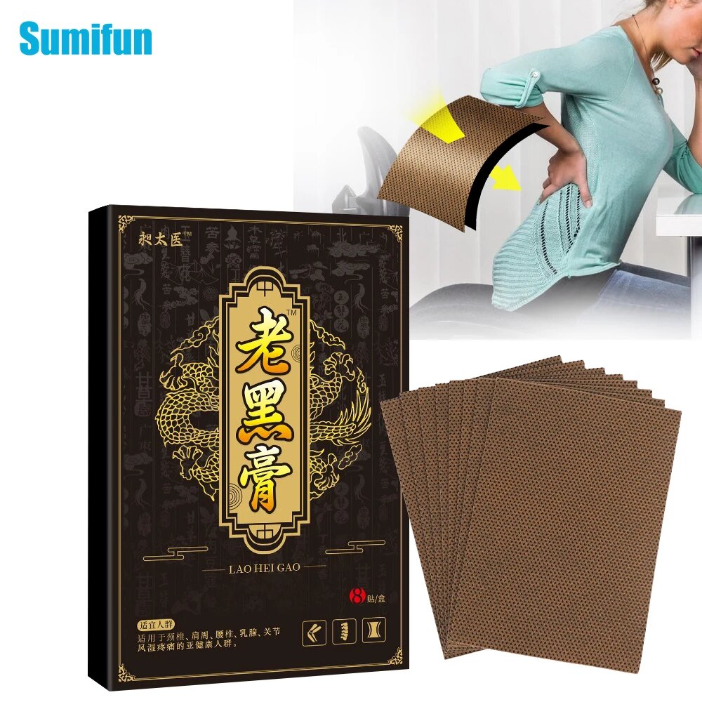 Sumifun обезболивающий пластырь с травяным экстрактом для взрослых