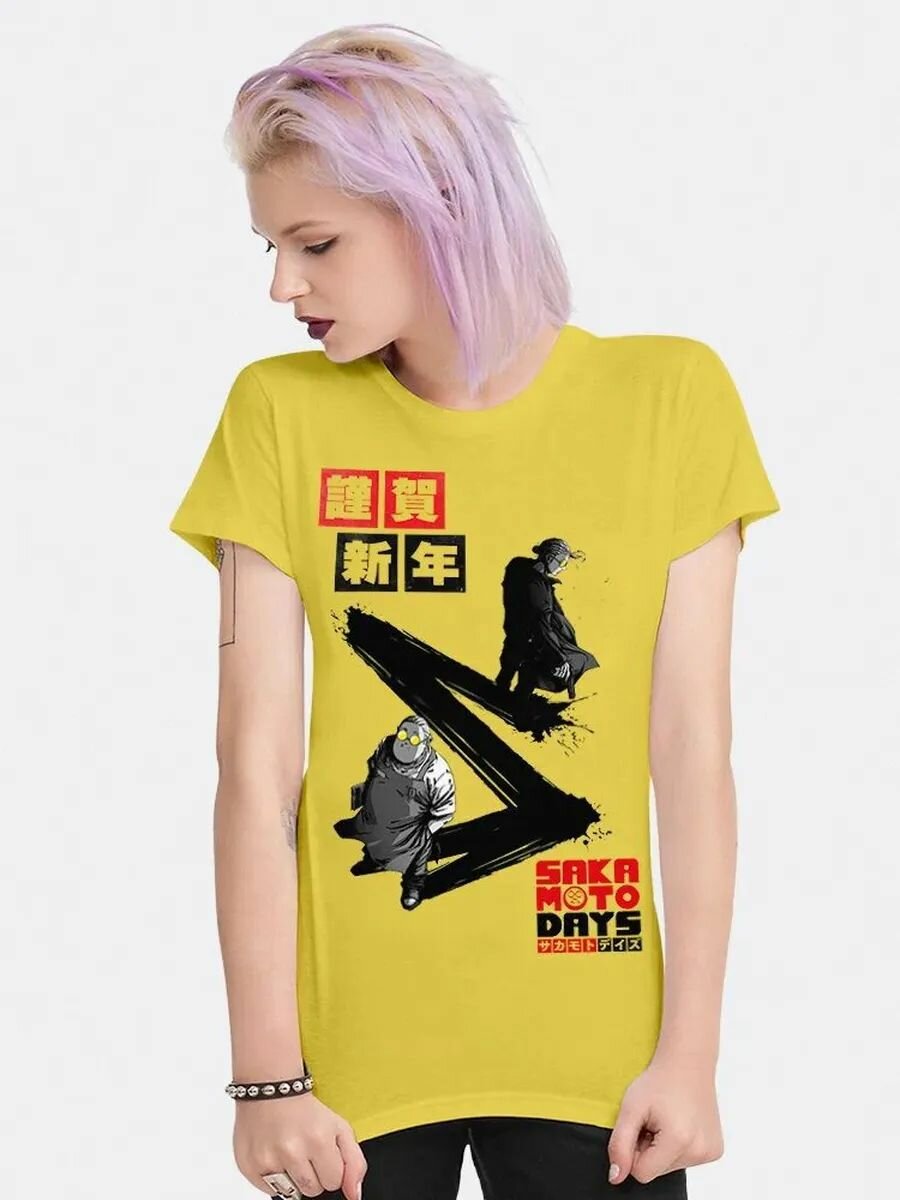 Футболка Дни Сакамото / Sakamoto Days / Женская желтая 2XL
