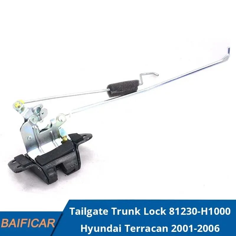 Фирменный замок для багажника 81230-H1000 для Hyundai Terracan 2,4 2,5 2,9 3,5 2001-2006