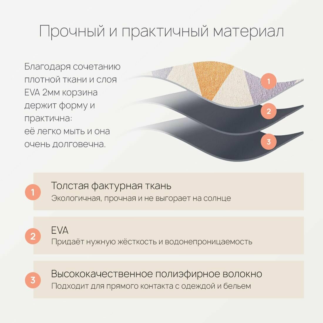 Корзина для игрушек длина 40 см, ширина 30 см, высота30 см, секции: 1 , шт.