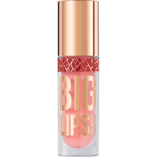 Блеск для губ Stellary Lipgloss Big Lips тон 05