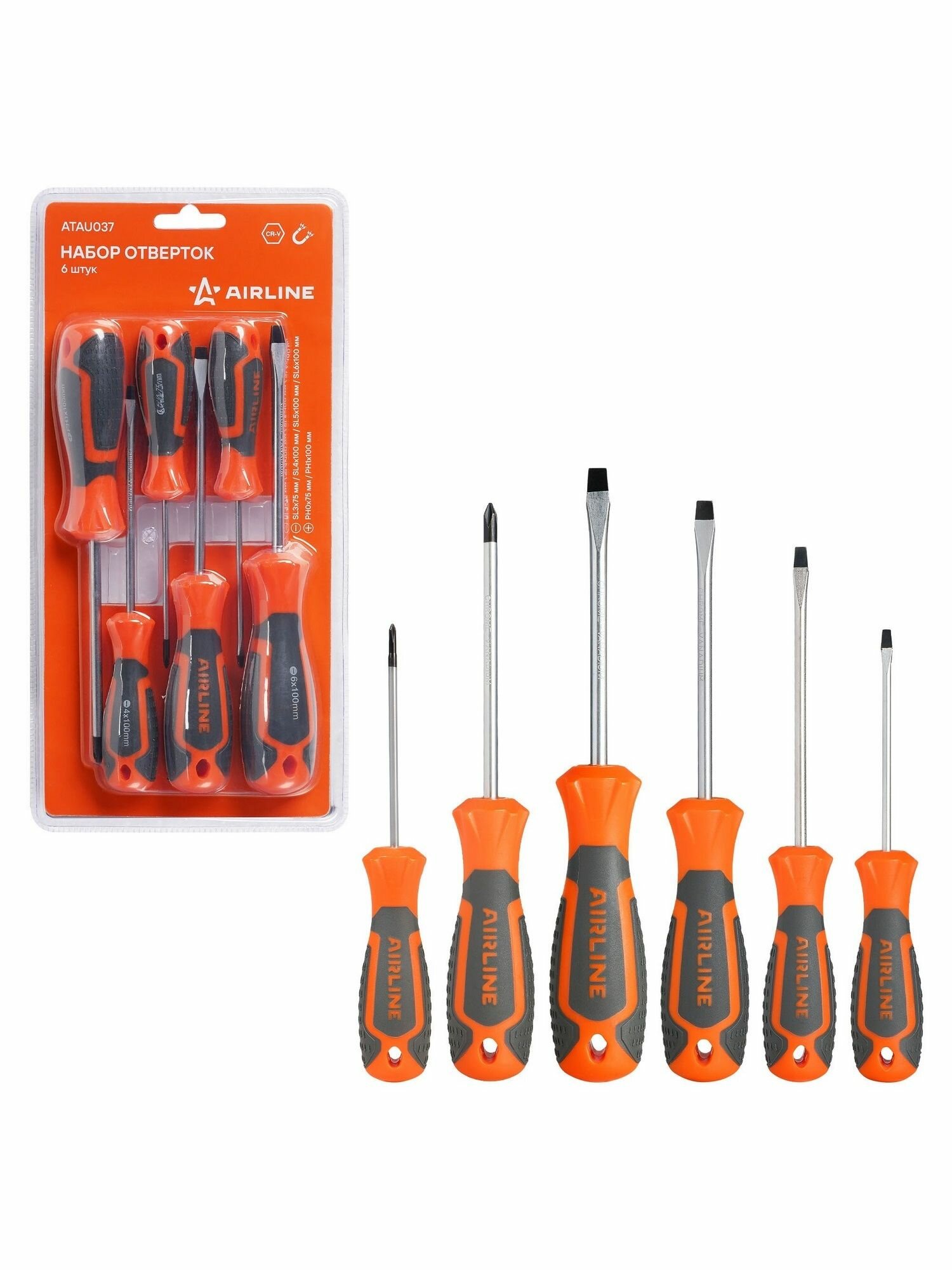 Набор отвёрток Airline 6 предметов (SL3-SL6, PH0-PH1), ATAU037