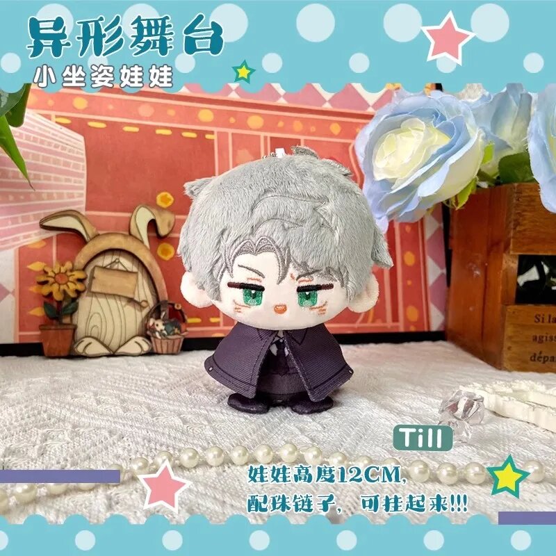 Плюшевая кукла Zenless Zone Zero Jane Doe 12 см Till