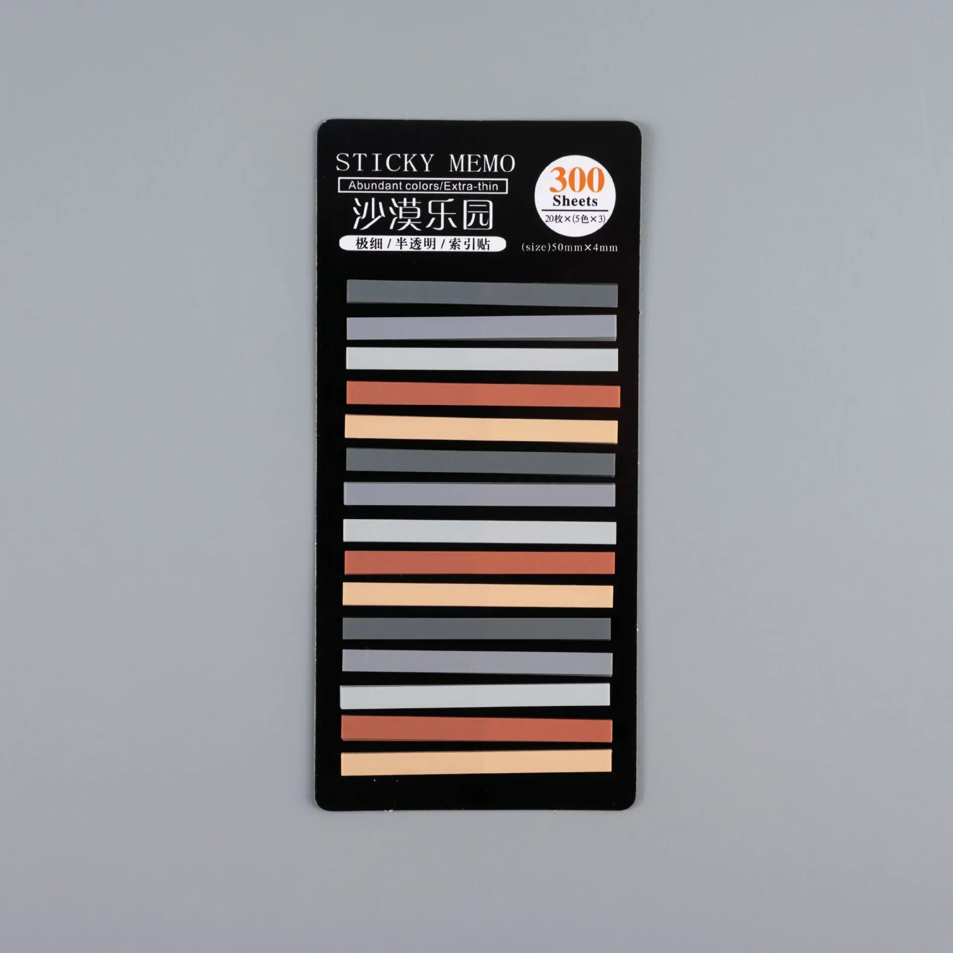 MOONBIFFY Маркеры для книг 300 листов SM