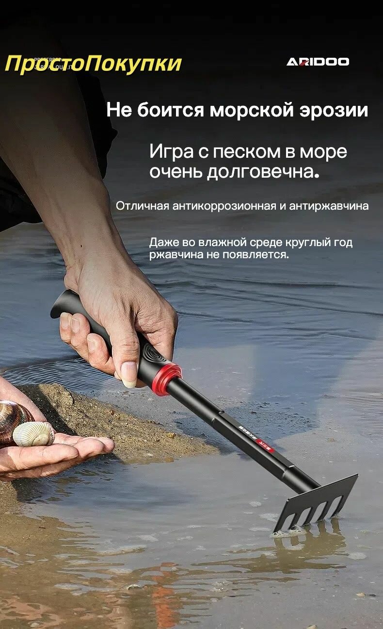 Совок посадочный цельнометаллический, совок садовый, для посадки растений, лопатка, садовый инструмент, (цинк)