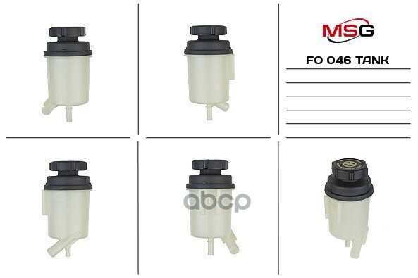 FO046TANK Бачок насоса ГУР Ford MSG арт. FO046TANK