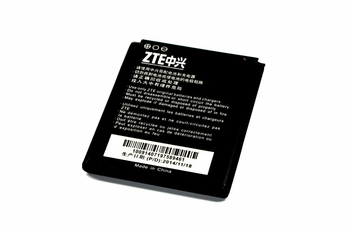 Аккумулятор для ZTE Li3716T42P3h604852/Q507T 1650 мАч