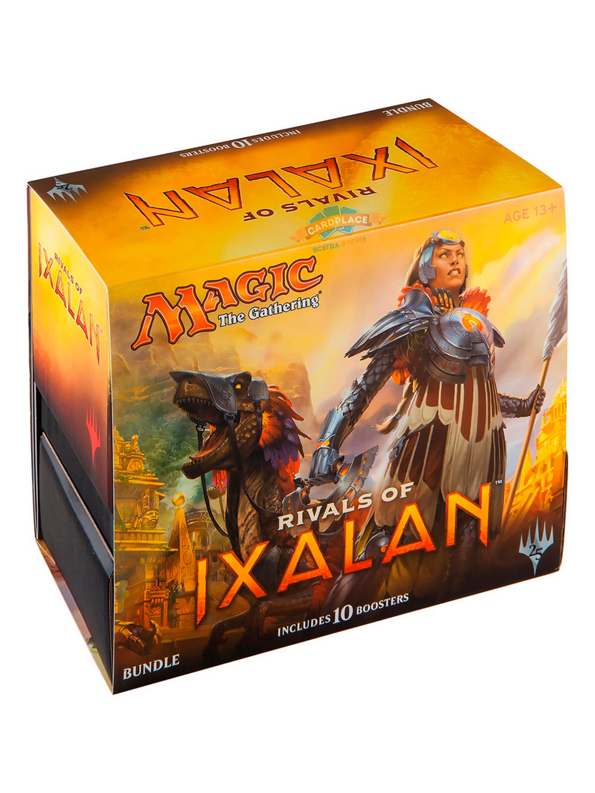 Magic The Gathering: Bundle MTG издания Rivals of Ixalan на английском