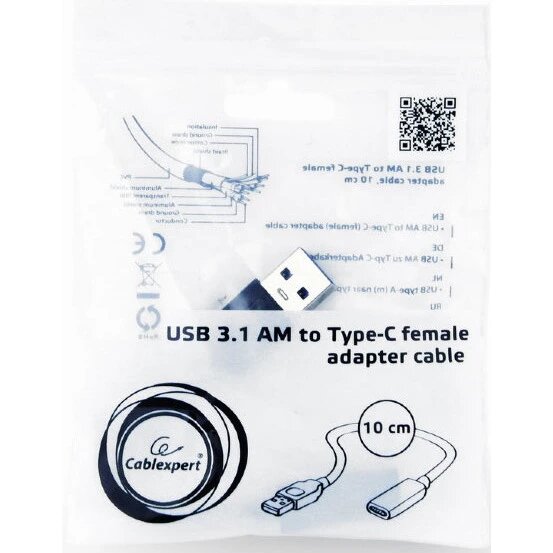 Переходник USB - USB Cablexpert A-USB3-AMCF-01
